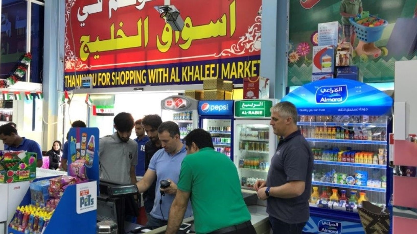 Arch Retail enters Middle East market