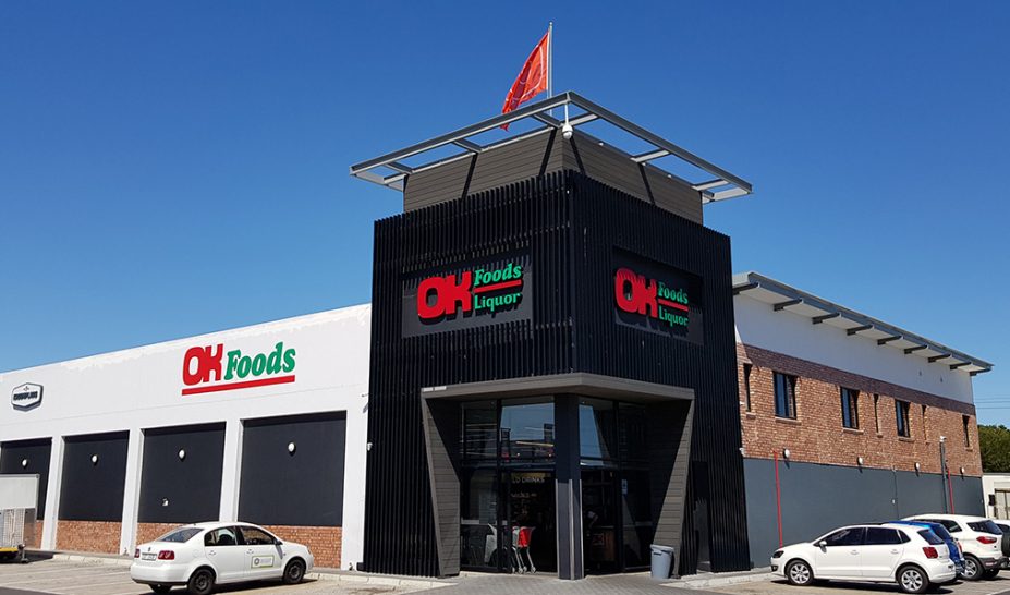 National Cleaver Awards (2020)